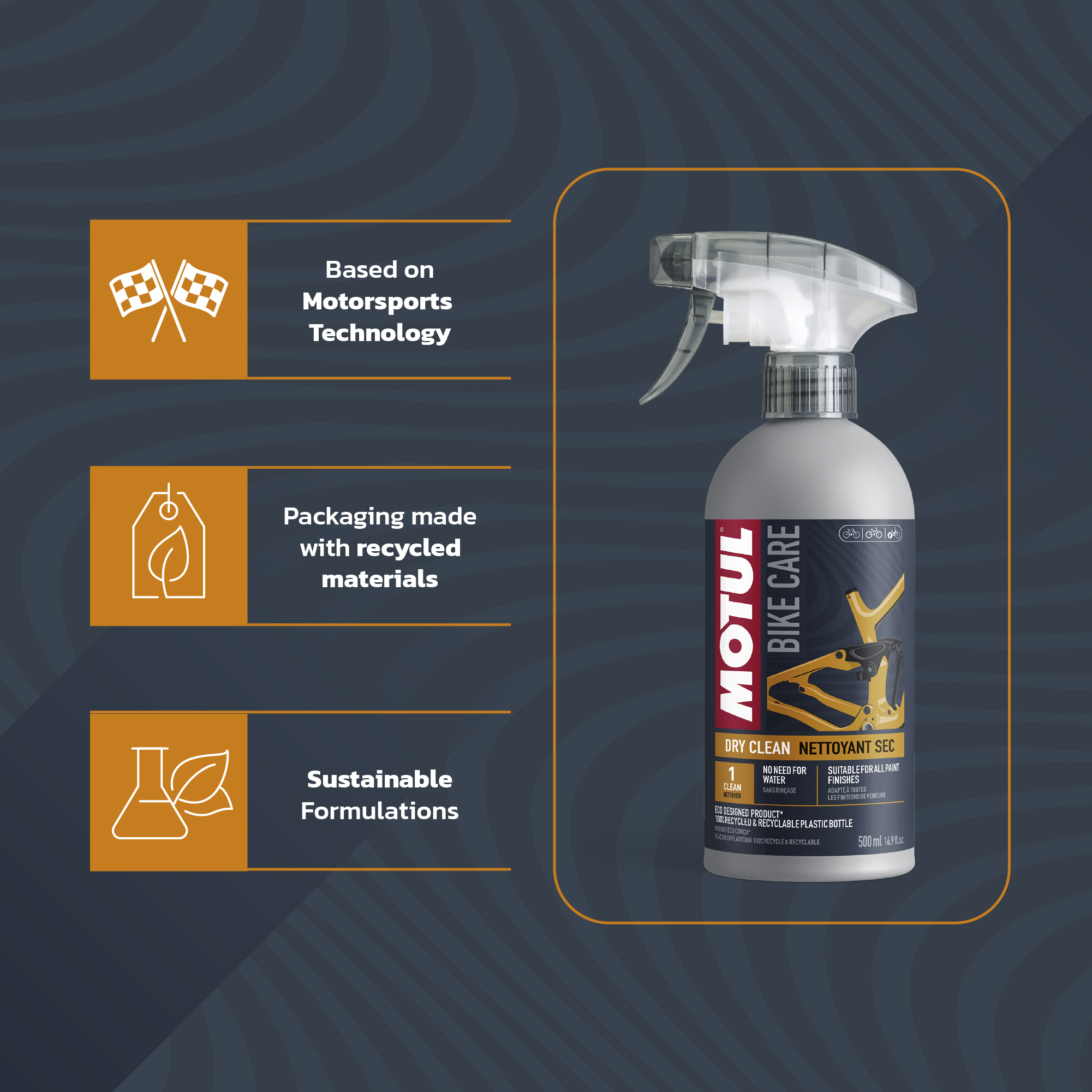 ΚΑΘΑΡΙΣΤΙΚΟ ΣΚΕΛΕΤΟΥ MOTUL DRY CLEAN ROAD 500ml | Gatsoulis Bikes
